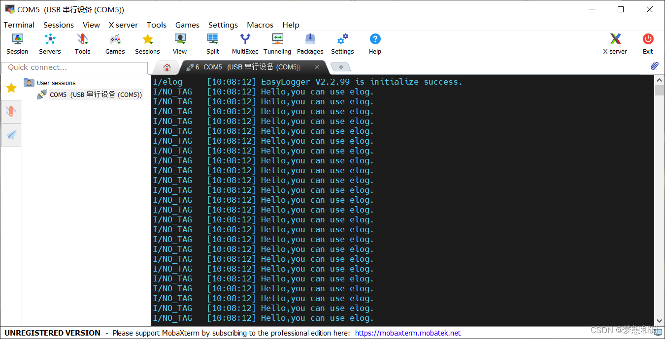 移植Easylog至STM32L4小熊派_log4c stm32-CSDN博客