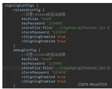 Android中获取系统级权限（sharedUserId的使用）_android:shareduserid-CSDN博客