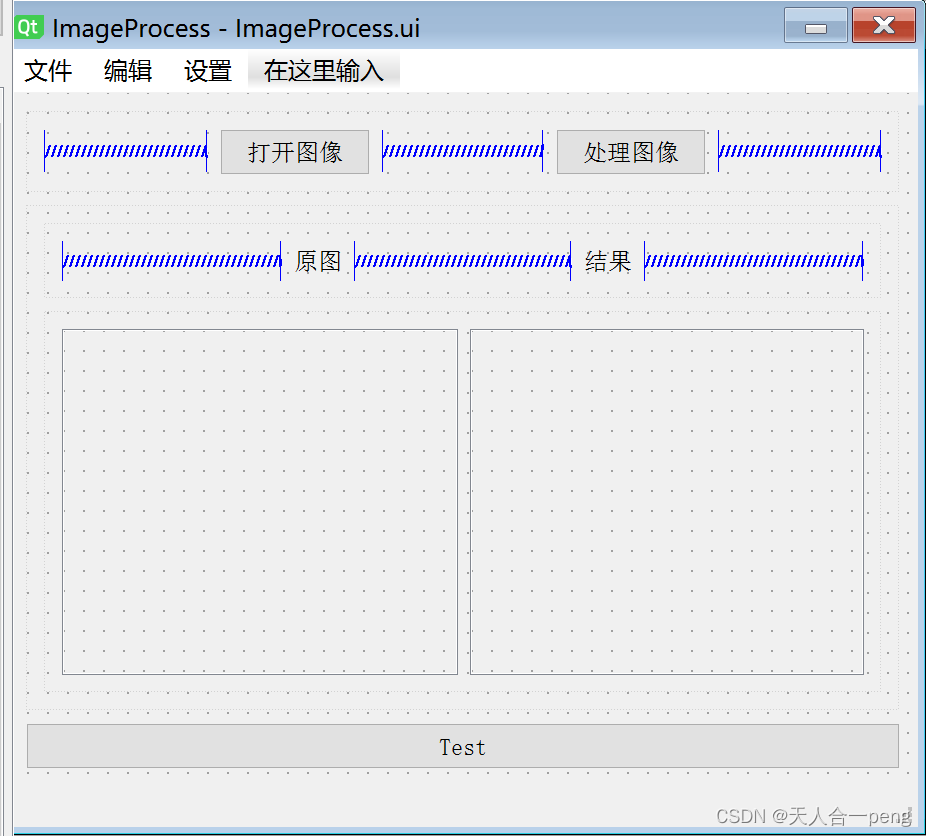 VS QT opencv打开显示图片，界面添加工具栏，在工具栏中添加字体和颜色对话框功能_vs qt 图片-CSDN博客