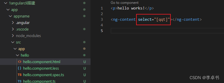 angular中ng-container、ng-content和ng-template的用法-CSDN博客