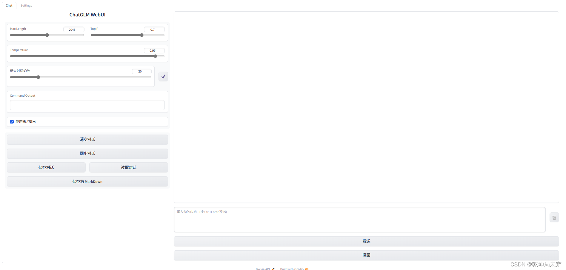 install Chat GLM_symbol cudalaunchkernel not found-CSDN博客