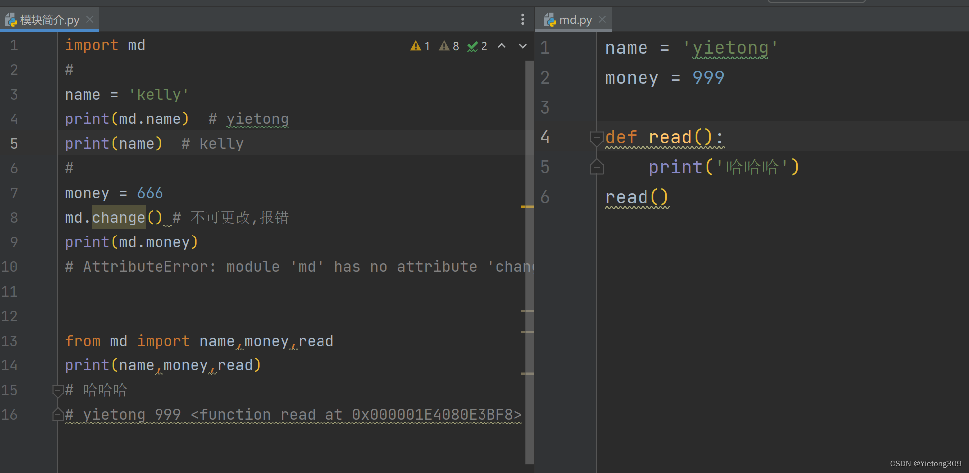 Python 模块导入导入自己写的模块应该怎么导入 Csdn博客
