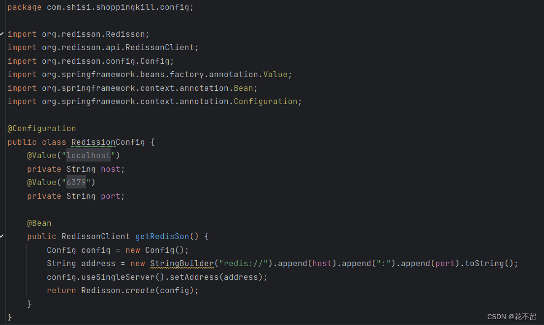 使用RabbitMQ+Redis实现秒杀系统_redis和mq合作-CSDN博客