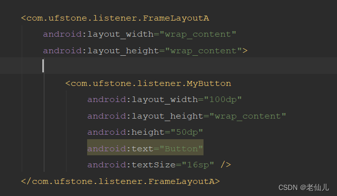 Android事件的分发与拦截机制appcompatdialogfragment拦截点击事件 Csdn博客 9442
