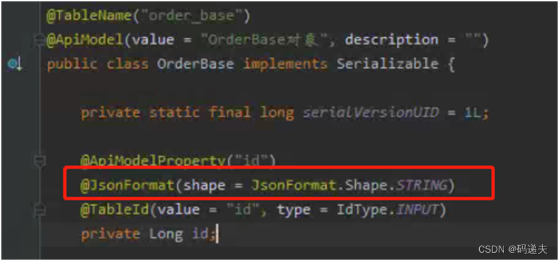 Java Long型返回到前端精度缺失的问题java Long返回前端精度丢失 Csdn博客
