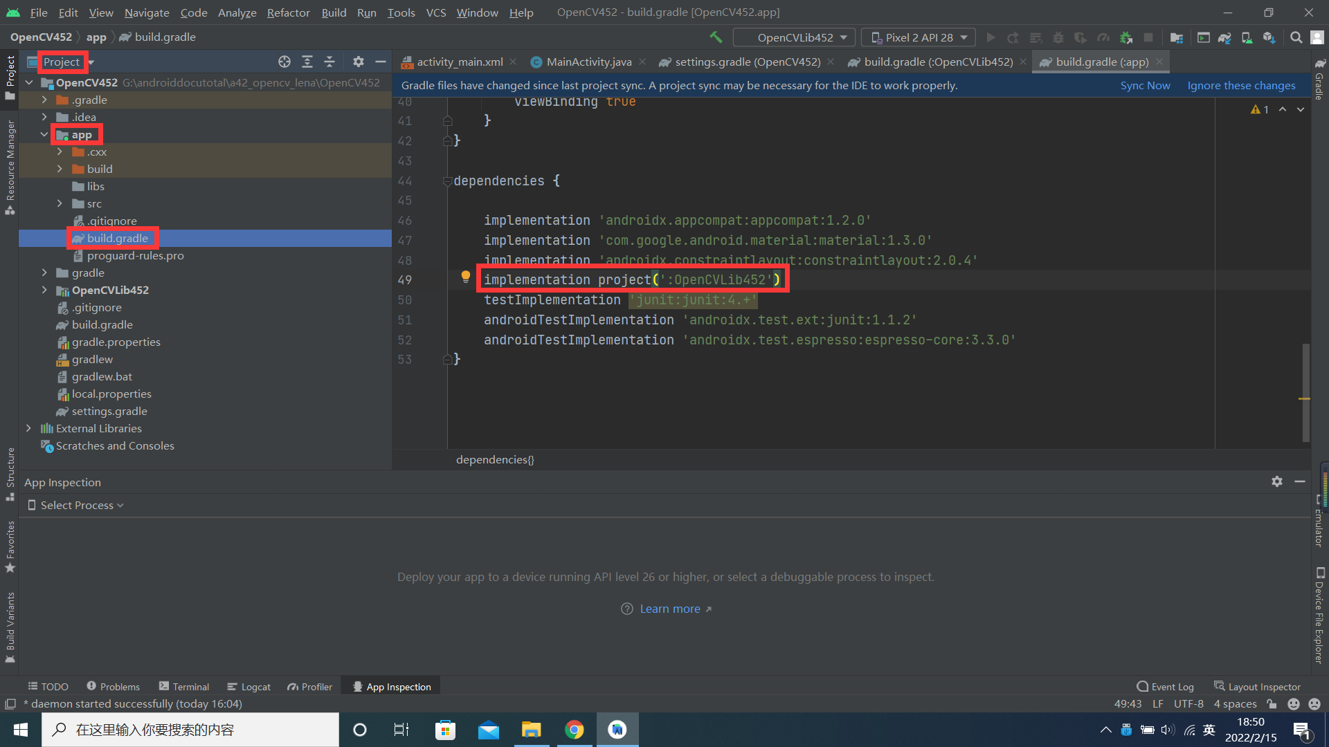 android studio导入模块及 import module不显示_android studio import module-CSDN博客