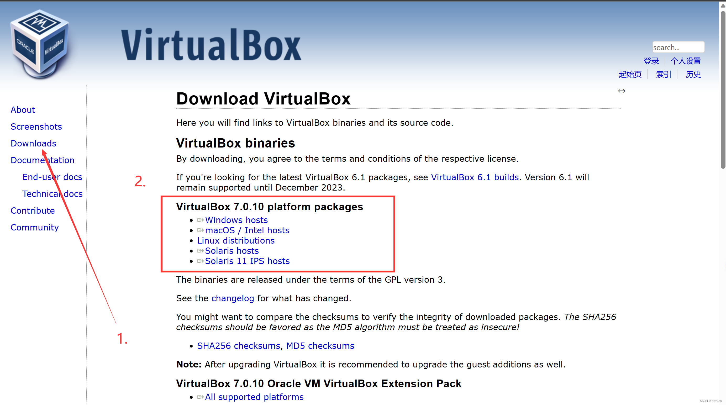 (在移动硬盘中)用VirtualBox安装ubuntu22.04_virtualbox 移动硬盘-CSDN博客