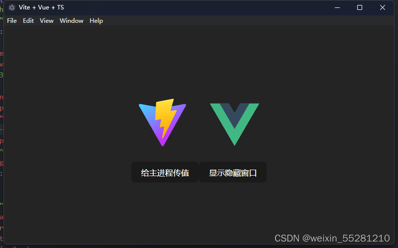 Vue3 Vite 构建 Electron 项目 【react也是同样的方法】 Vite Plugin Electron Csdn博客