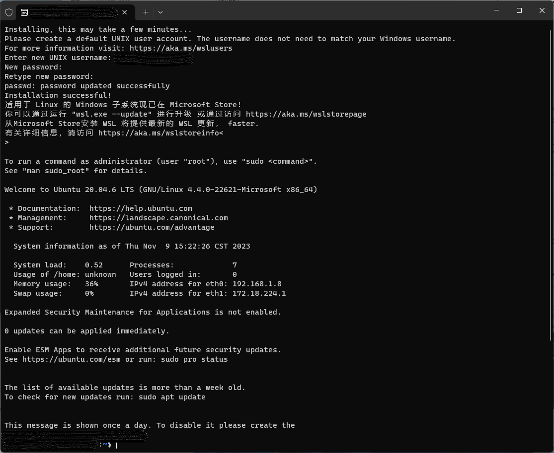 Ubuntu 安装教程（WSL）_wsl安装ubuntu-CSDN博客