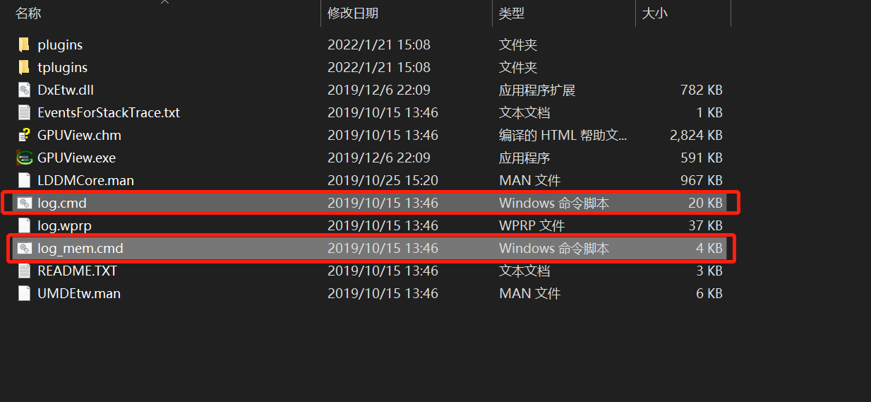 GPUView 的安装和使用方法汇总(更新中)_gpuview 下载-CSDN博客