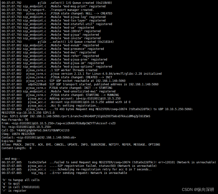 SSD202 Linux开发日志记录-CSDN博客