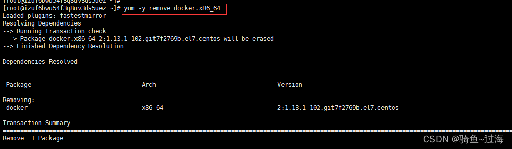 Docker安装及卸载教程(附基本使用命令)_docker卸载命令-CSDN博客