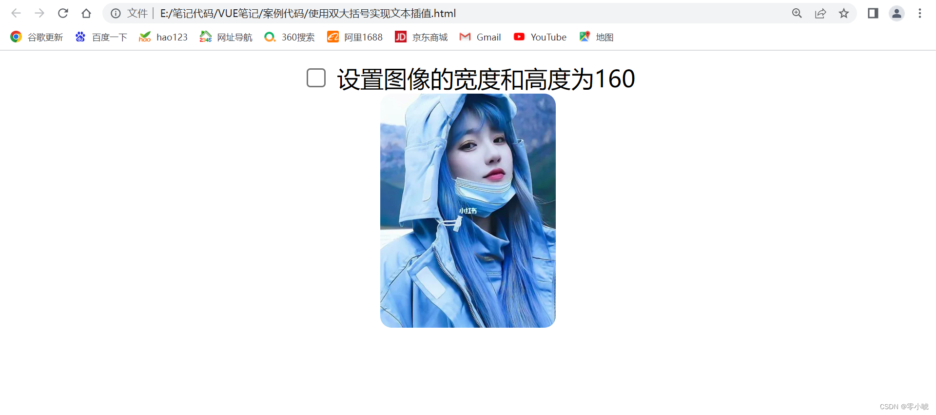 Vue.js：使用v-bind上加中括号实现动态绑定_v-bind里调用method要加中括号-CSDN博客