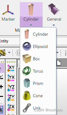 RecurDyn第一次学习笔记_recurdyn initial condition is in-CSDN博客