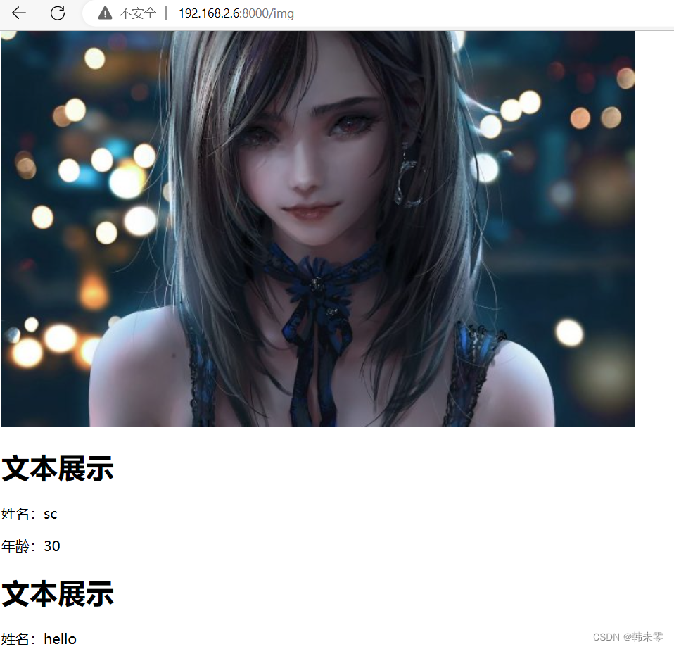 Flask 项目 01 项目前提知识gavent Worker Pid30 Exited With Code 1 Csdn博客