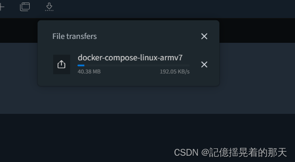 Vps安装docker、docker Compose Csdn博客