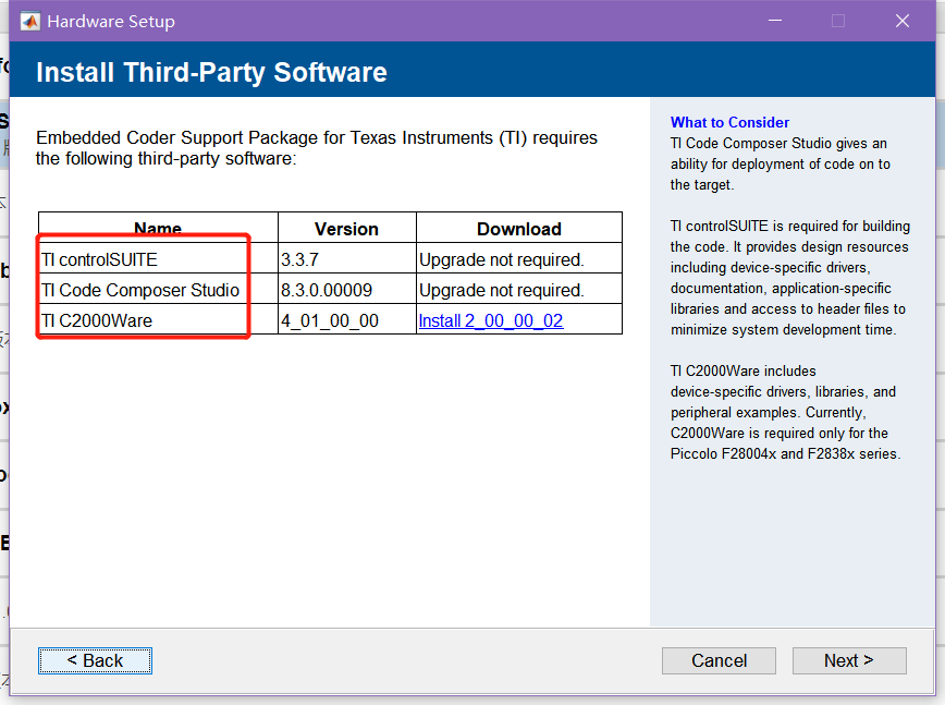 matlab Simulink 设置编程c2000 dsp28035 简单点灯_simulink c2000-CSDN博客