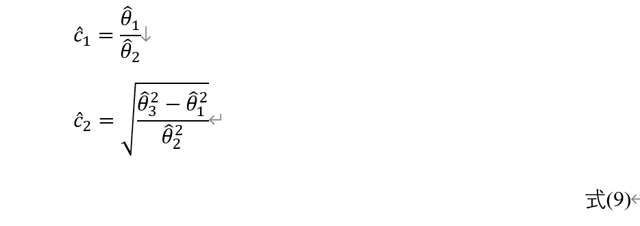论文笔记：A Low-Complexity I/Q Imbalance compensation Algorithm_基于几何参数提取的接收机iq不平衡校正-CSDN博客