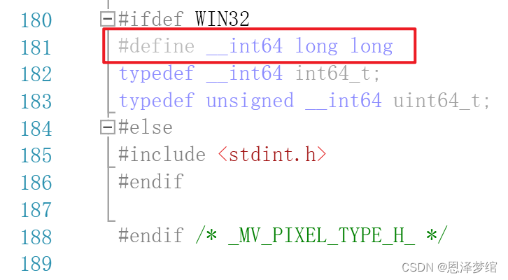 Qt中调用海康sdk笔记qt 和sdk通讯 Csdn博客