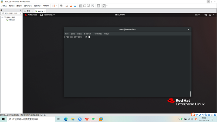 Linux操作系统_rht-vmctl-CSDN博客