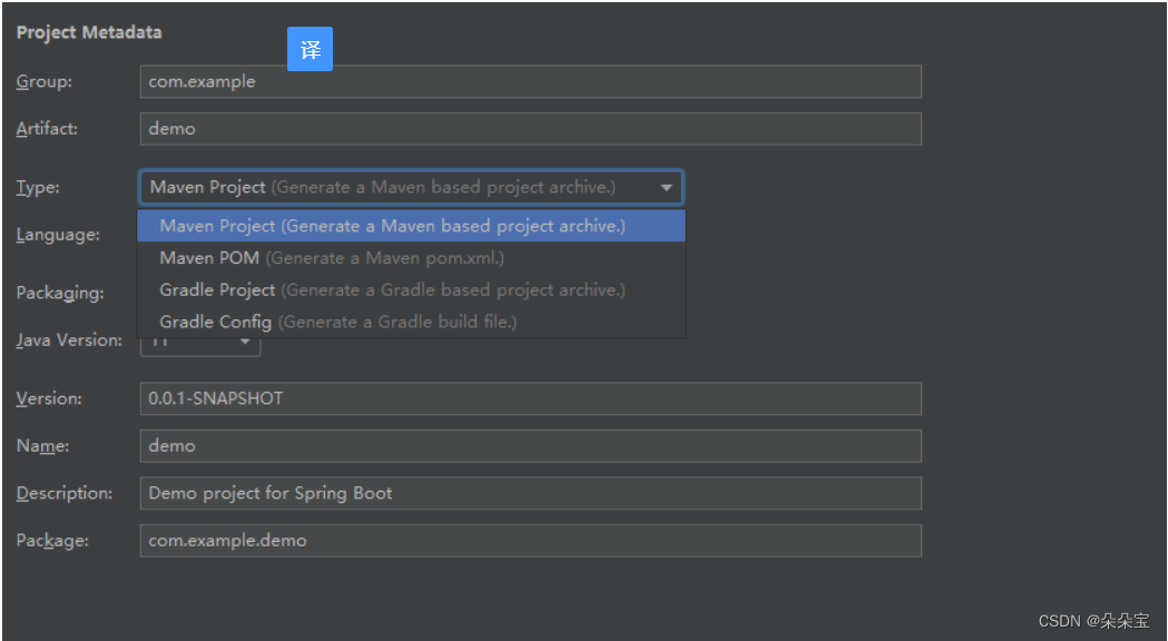 IDE项目创建Maven Project和Maven Pom的差别_idea new module 里面的type 的 maven 和 maven pom 区别-CSDN博客
