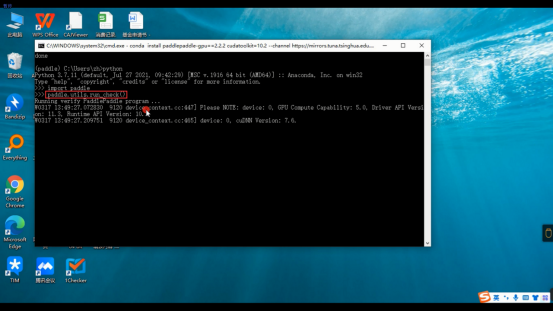 windows10通过anaconda安装paddle和paddleOCR并将图片转为excel_paddle 图片转excel-CSDN博客