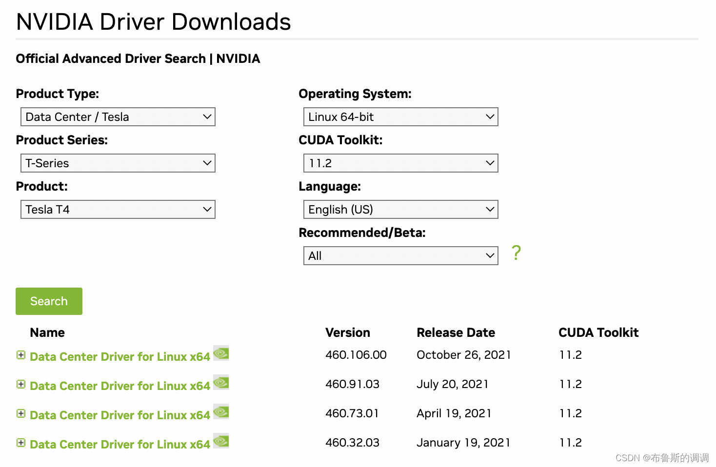 记一次“nvidia-smi”在容器中映射GPU资源时的排错_docker nvidia-smi-CSDN博客