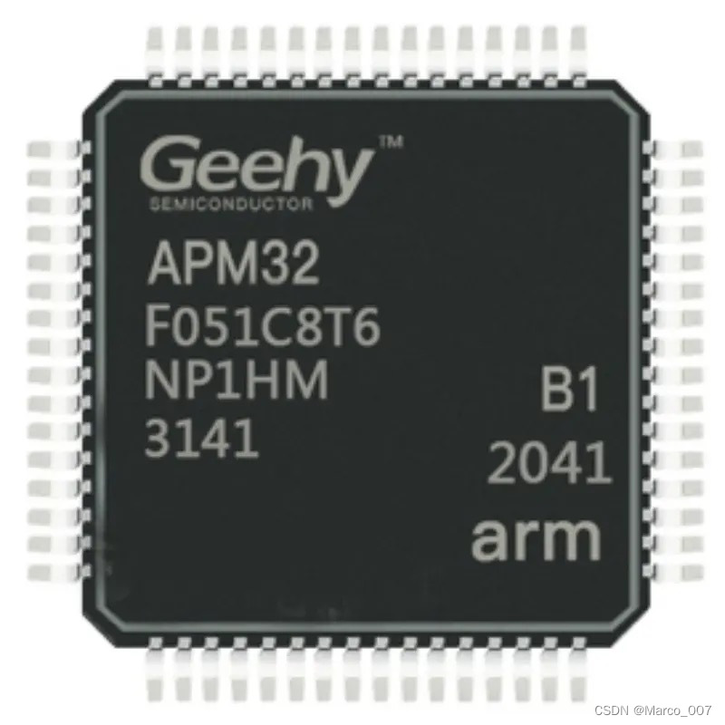 Mcu极海 Apm32f051c8t6 兼容替代 Stm32f051c8t6 极海芯片与stm32f405的区别 Csdn博客