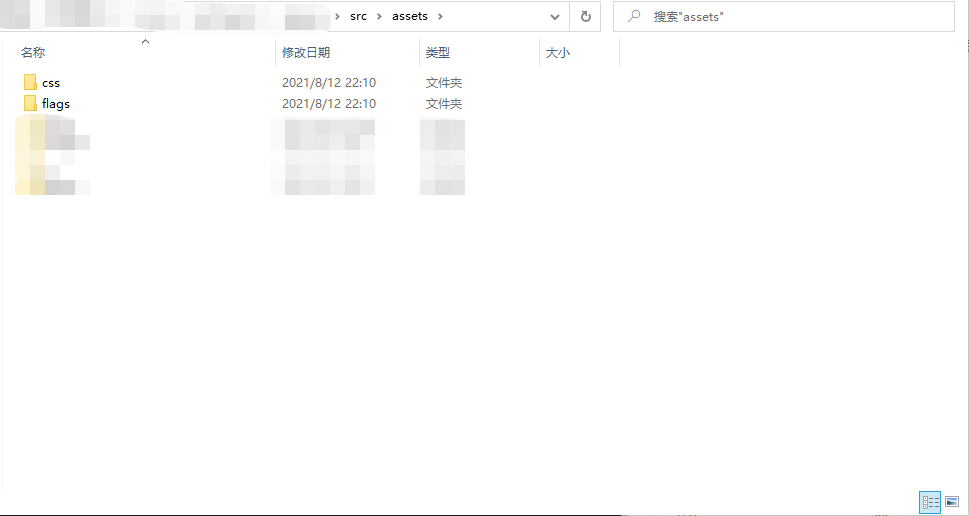 SVG的国旗图标集合flag-icon-css在vue中的使用-CSDN博客