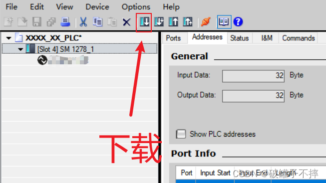 西门子IO_link相关模块，IODD和库文件的安装及使用步骤_sm1278-CSDN博客