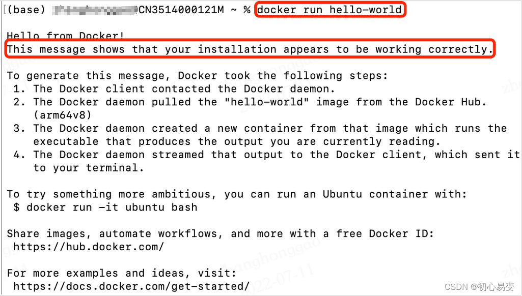 Docker基础和常用命令详解_-e display=$display_初心易变的博客-CSDN博客