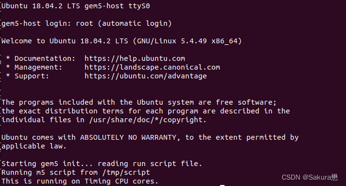 gem5学习——建立X86全系统仿真_gem5内存系统仿真-CSDN博客