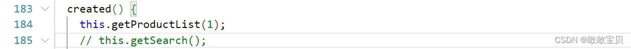 写 vue 后台管理系统时，进入页面出现查无数据现象，报错 Cannot destructure property ‘status‘ of ‘undefined‘ as it is ...