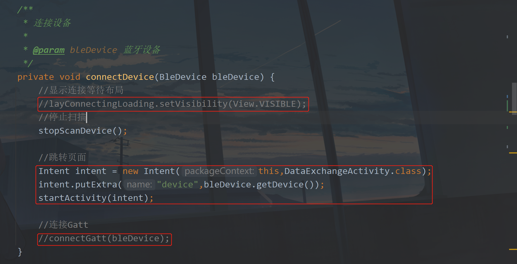 Android 低功耗蓝牙开发（数据交互）_蓝牙中的onphyupdate和onphyread-CSDN博客