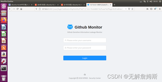 ubuntu下安装Github-Monitor_github monitor-CSDN博客