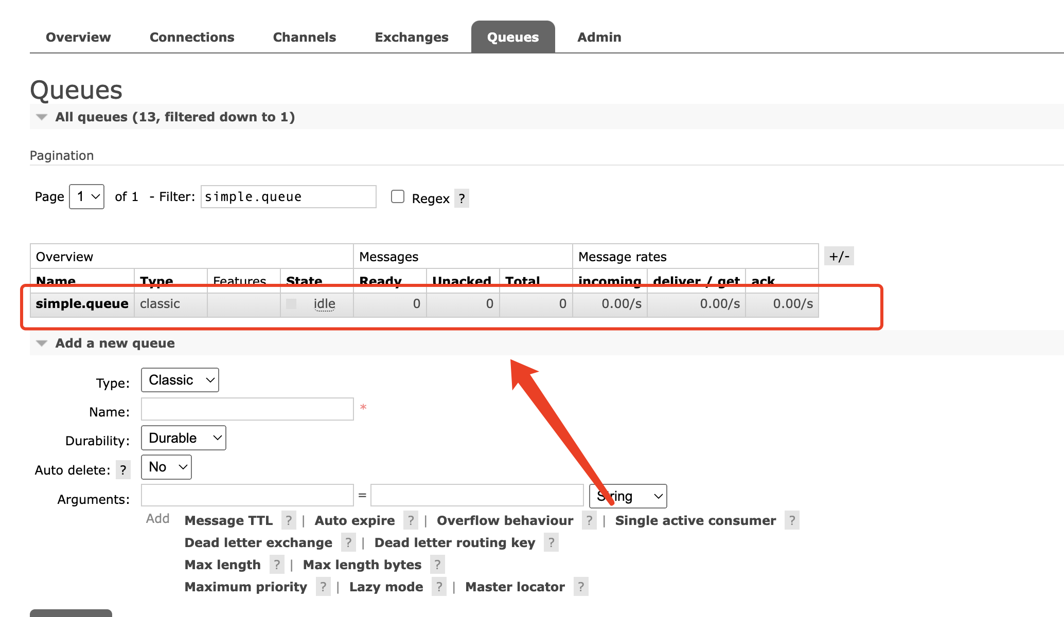 SpringAMQP 简单入门demo_spring mqdemo-CSDN博客