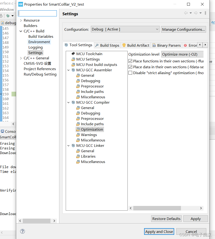 使用cubeide调试发现变量查看为＜optimized out＞_stm32中 optimized out出现的原因-CSDN博客