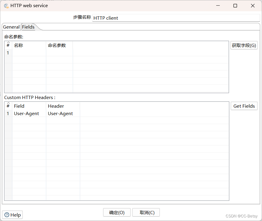 kettle web数据抽取_kettle抽取网页数据-CSDN博客