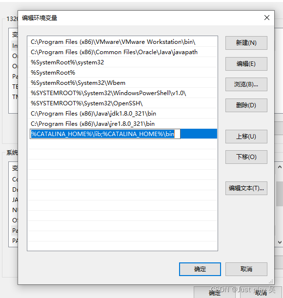 Javaee项目开发环境搭建javaee开发环境搭建 Csdn博客