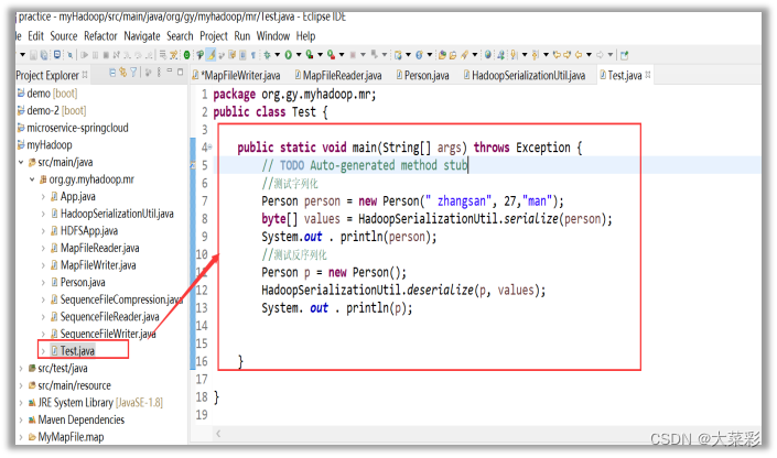 Hadoop分布式文件系统_hadoop和hdfs实验目的-CSDN博客
