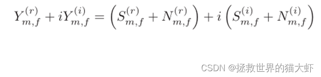 论文阅读：GCRN：Learning Complex Spectral Mapping With GatedConvolutional Recurrent Networks ...