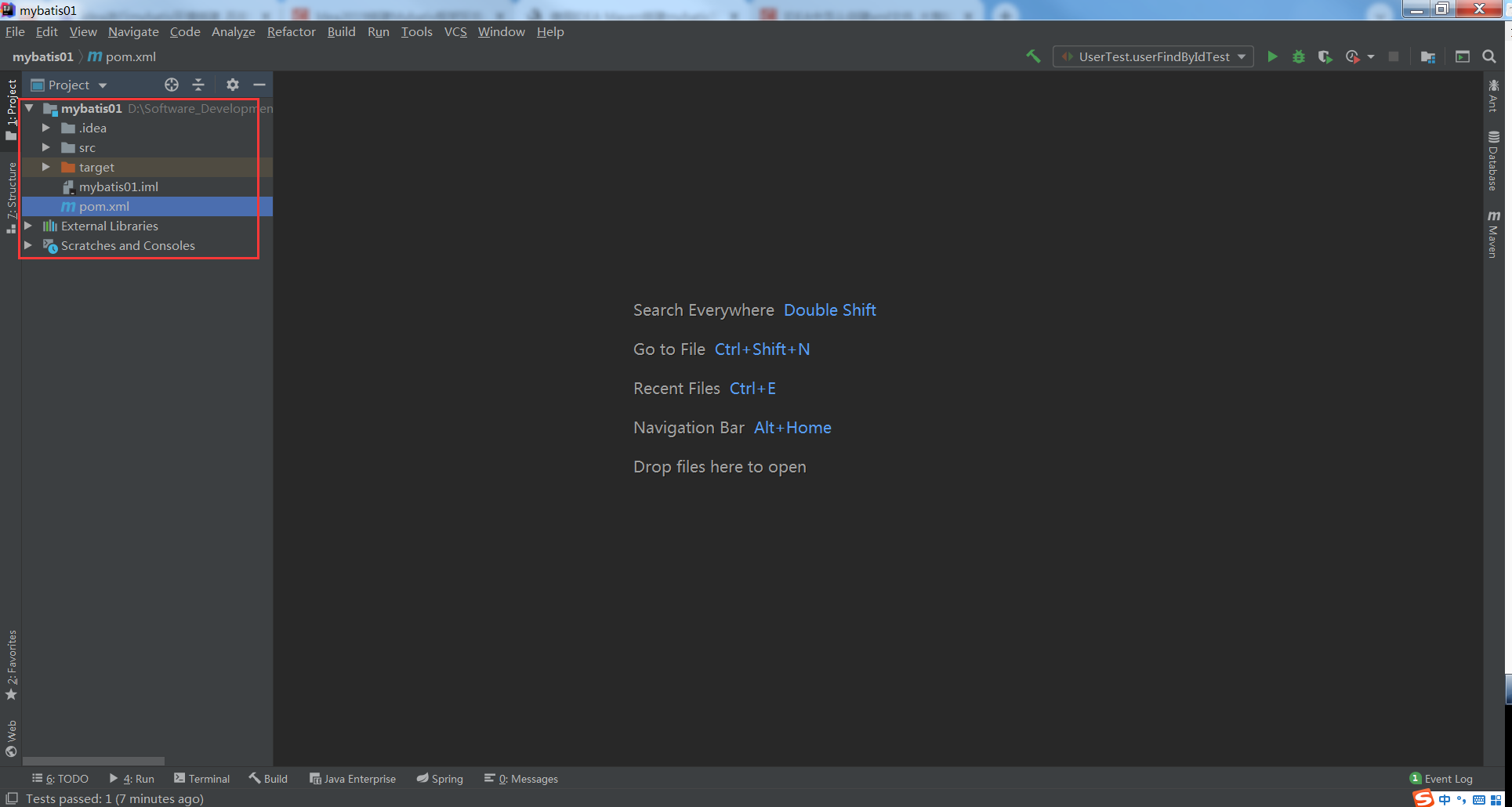 【编程不良人】MyBatis从入门到精通学习笔记01---IDEA使用Maven项目搭建MyBatis操作环境_mybatis @unique-CSDN博客