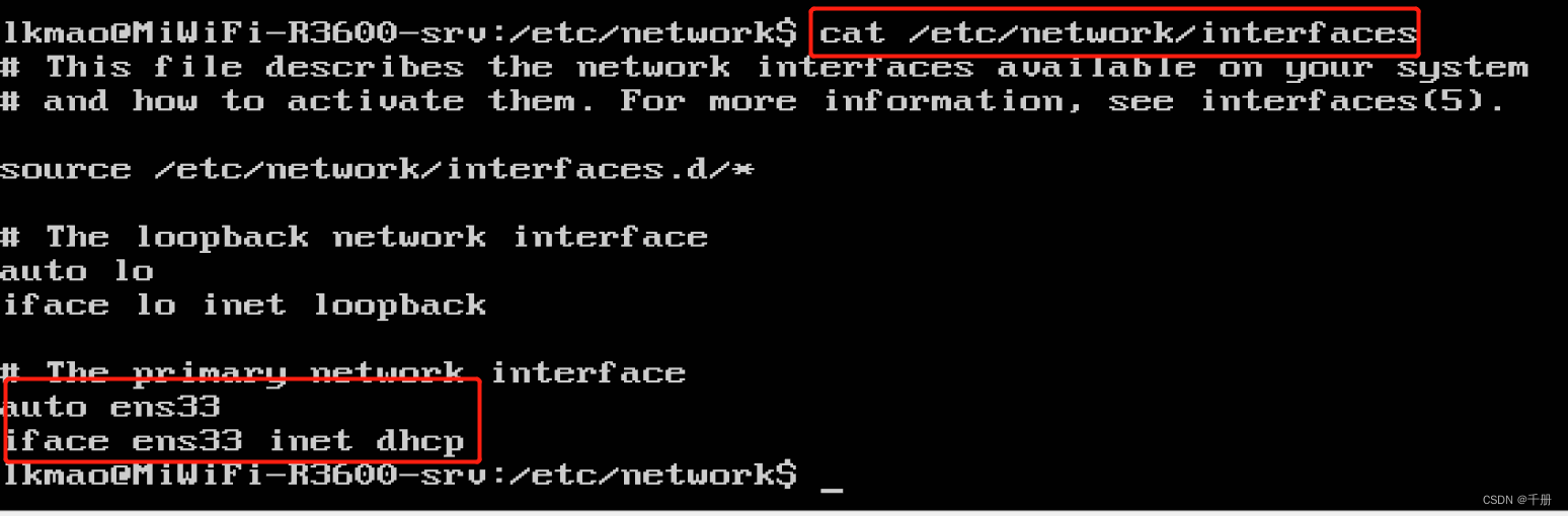 linux服务器简单配置自动获取IP地址和手动设置IP地址_ifconfig 自动获取ip-CSDN博客