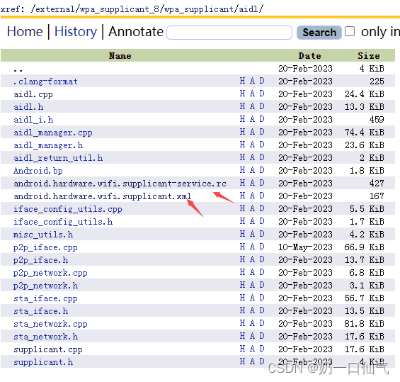 wpa_supplicant 启动流程_supplicantstaifacehalhidlimp-CSDN博客