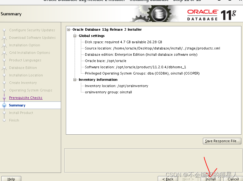 Oracle11g在红帽Linux上的安装教程_redhat7安装oracle11g-CSDN博客