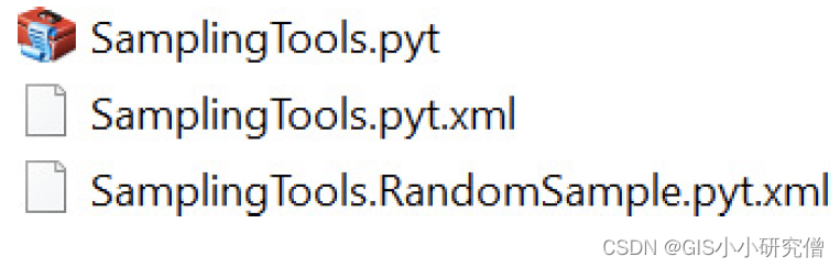 18-4-第五章 共享工具（四）_tbx文件-CSDN博客