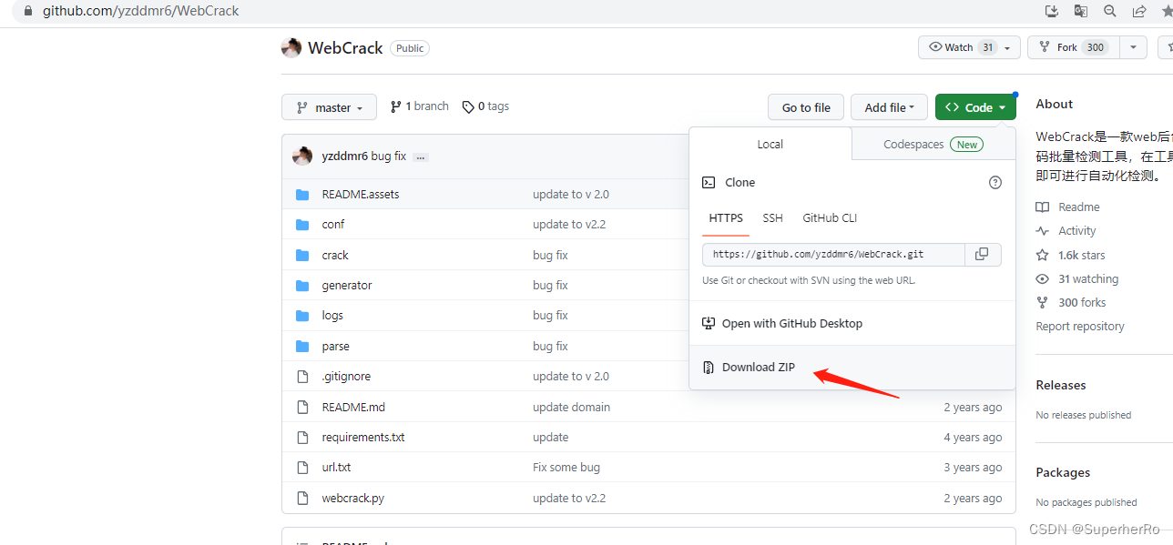 一款优秀的web后台弱口令/万能密码批量检测工具_web弱口令扫描工具-CSDN博客