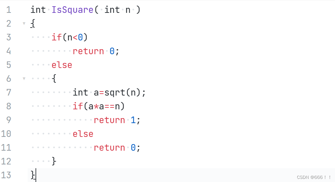 pta 6-5 使用函数判断完全平方数_6-5 实数平方函数-CSDN博客