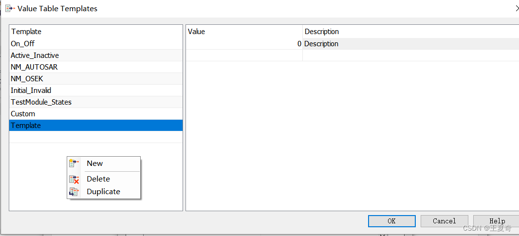 CAPL变量中的系统变量+环境变量+DBC信号变量_capl系统变量和环境变量-CSDN博客